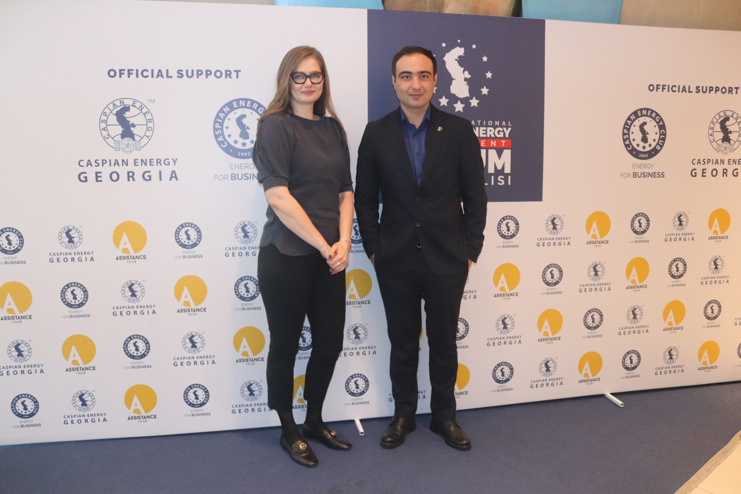 Caspian Energy Investment Forum Tbilisi